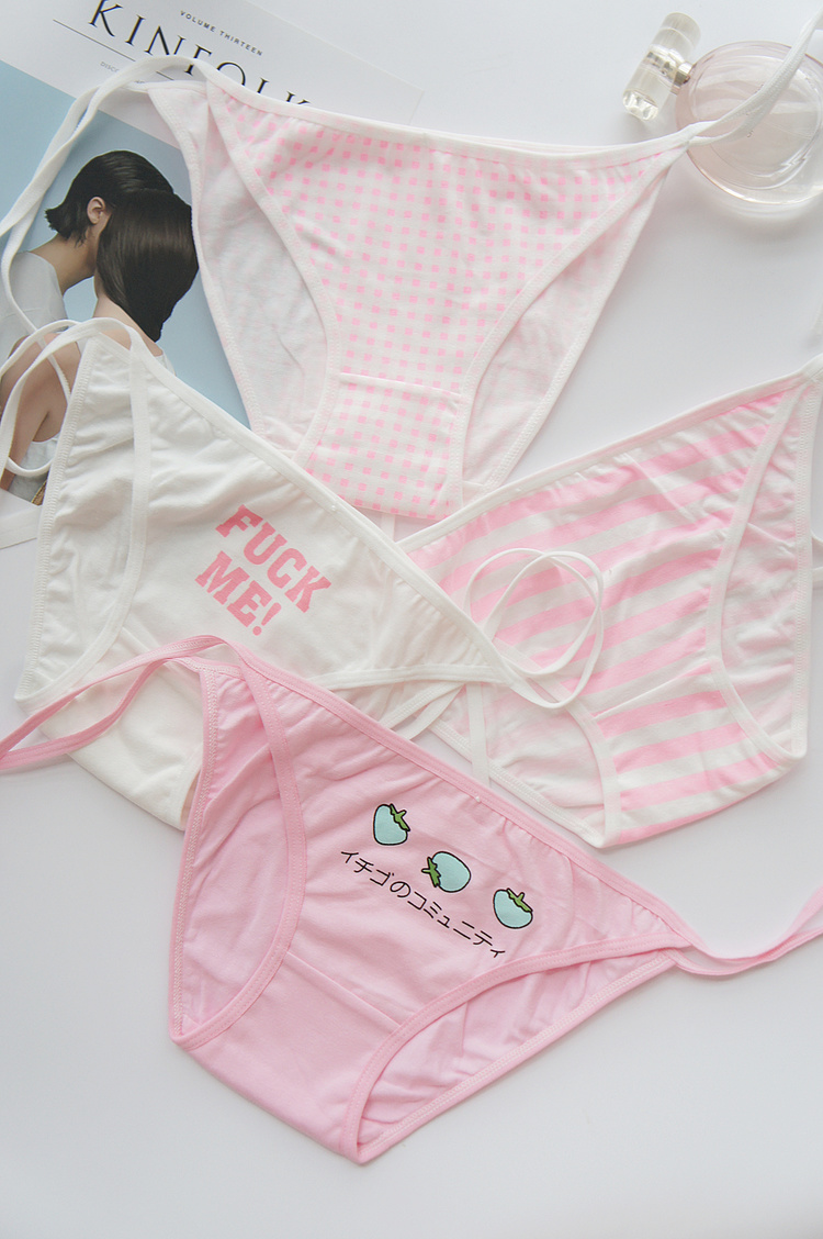 Free Shipping Girls Low Waist Fuck Me Panties Pack Of Four On Storenvy